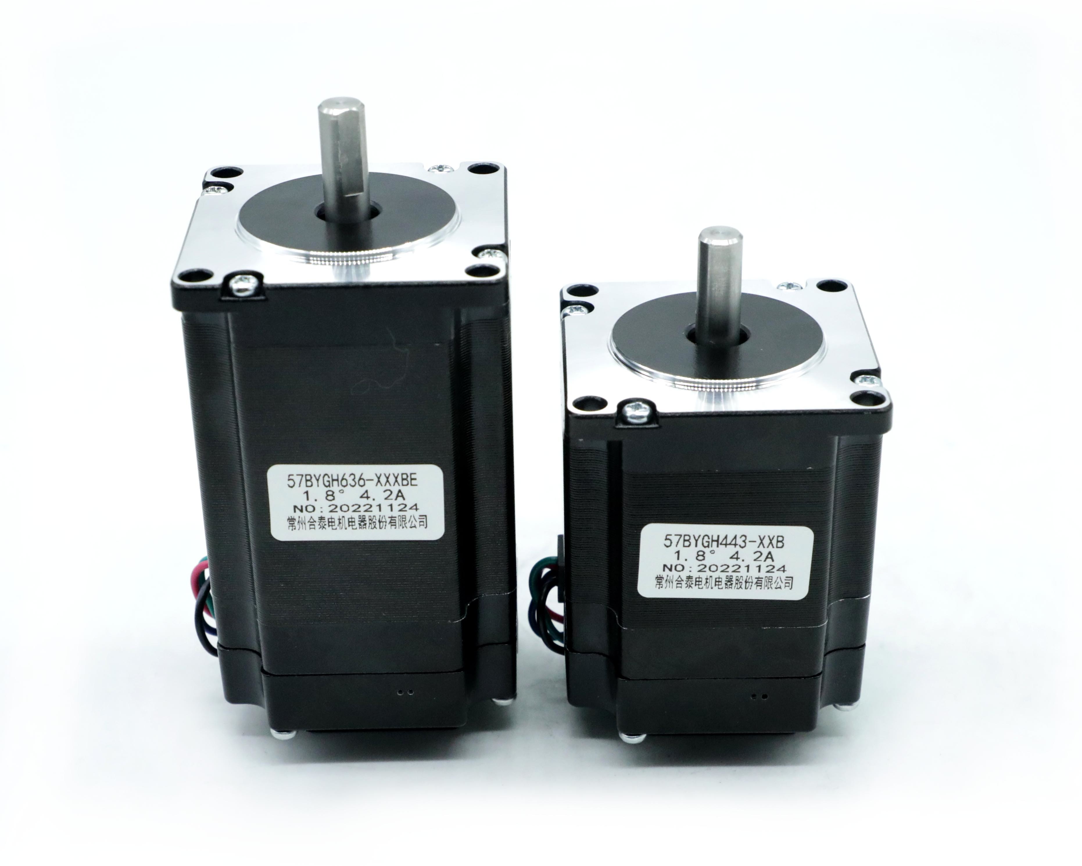 NEMA17 4,5 Kg.cm step motor dengan RS485 Integrated closed loop drive 42mm NEMA17 4,5 Kg.cm step motor dengan RS485 Integrated closed loop drive 42mm